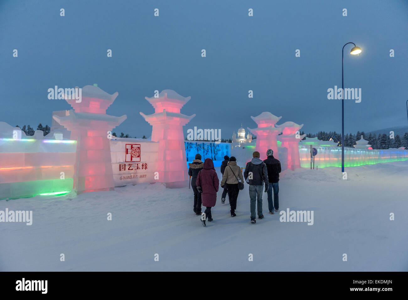 The ICIUM Wonderworld of Ice sculpture park, Levi, Finland Stock Photo ...