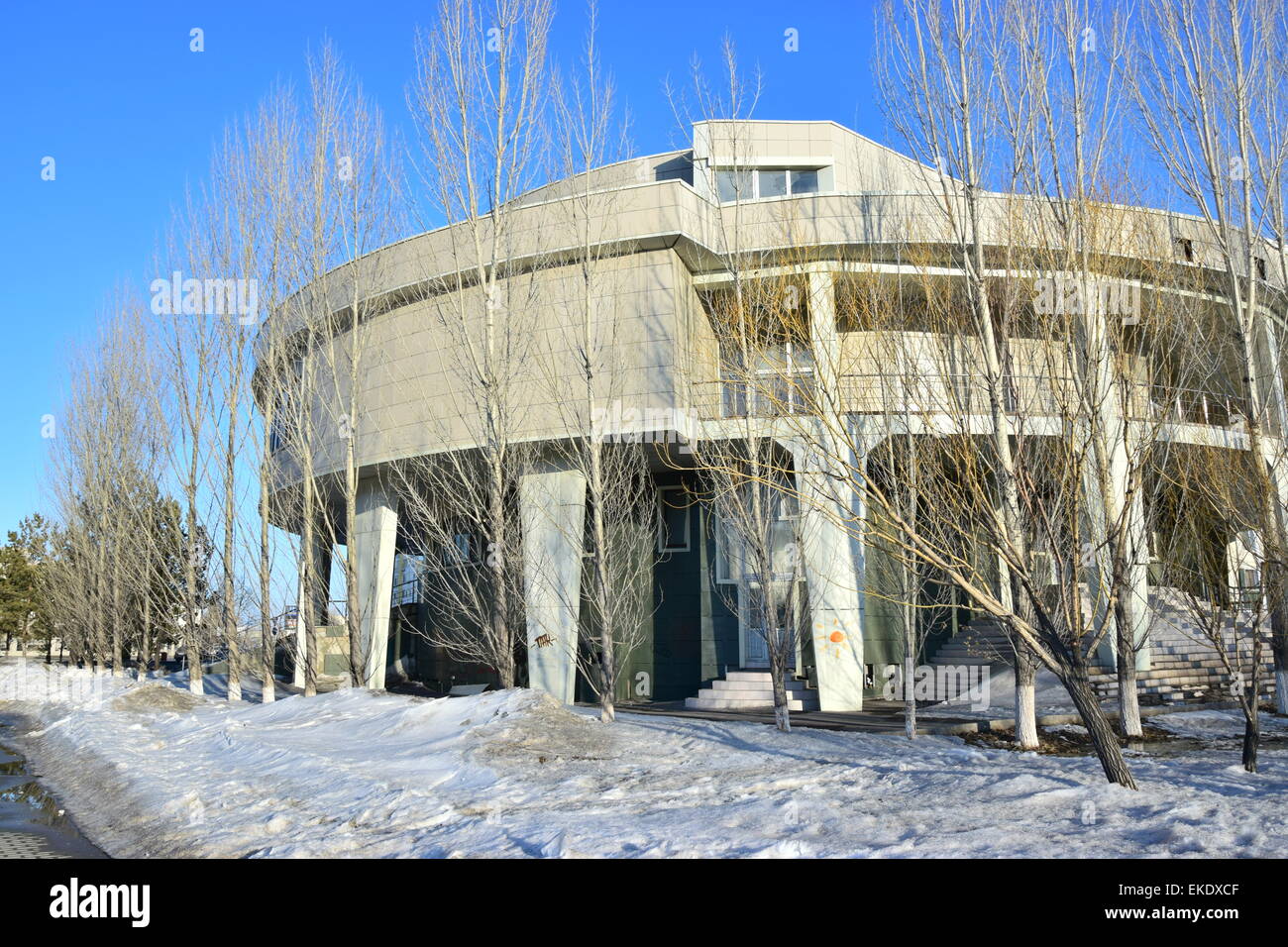 Modern buildings in Astana, Kazakhstan Stock Photo - Alamy
