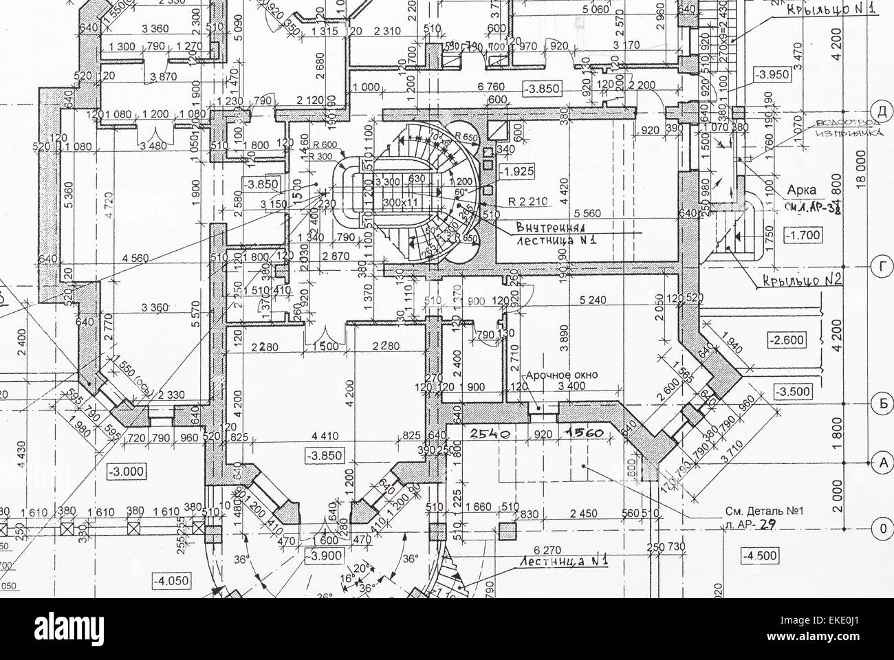 Blueprint design hi-res stock photography and images - Alamy