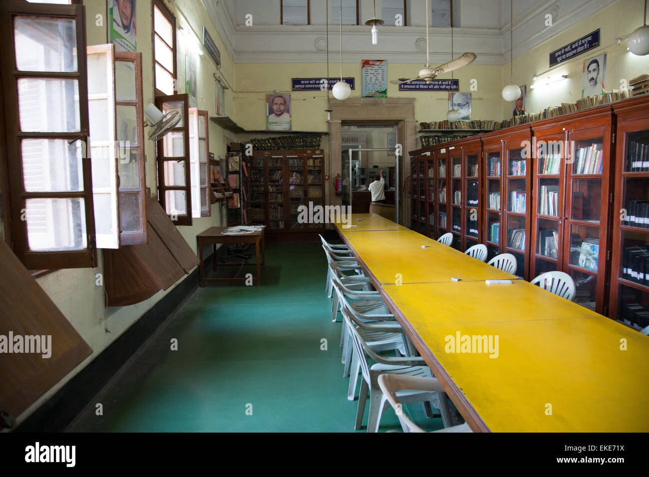 Public Library Jodhpur India Asia Stock Photo - Alamy