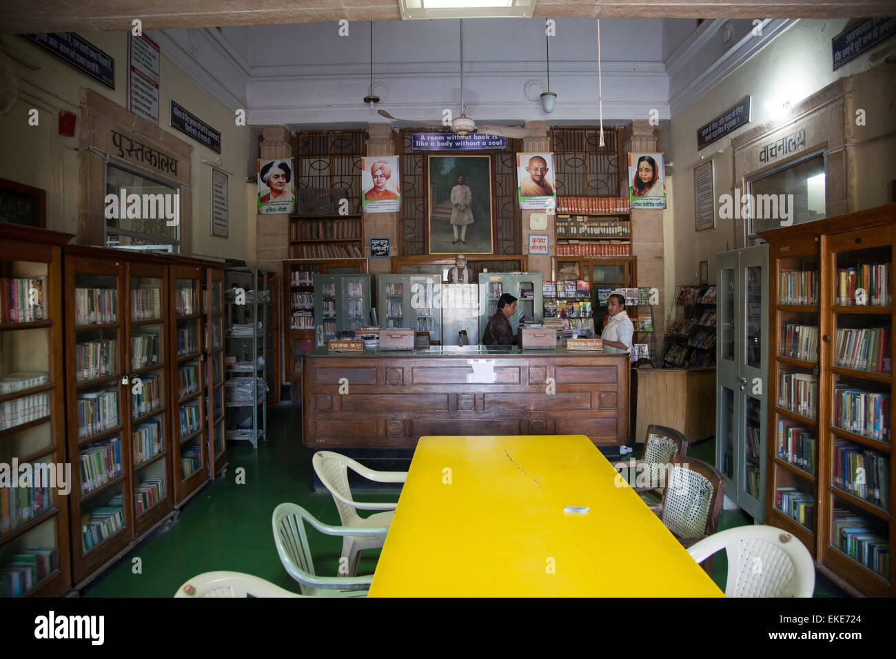 Old dusty library hi-res stock photography and images - Alamy