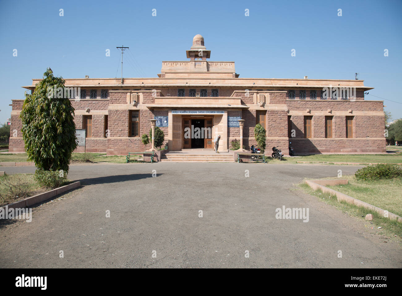 India old library hi-res stock photography and images - Alamy