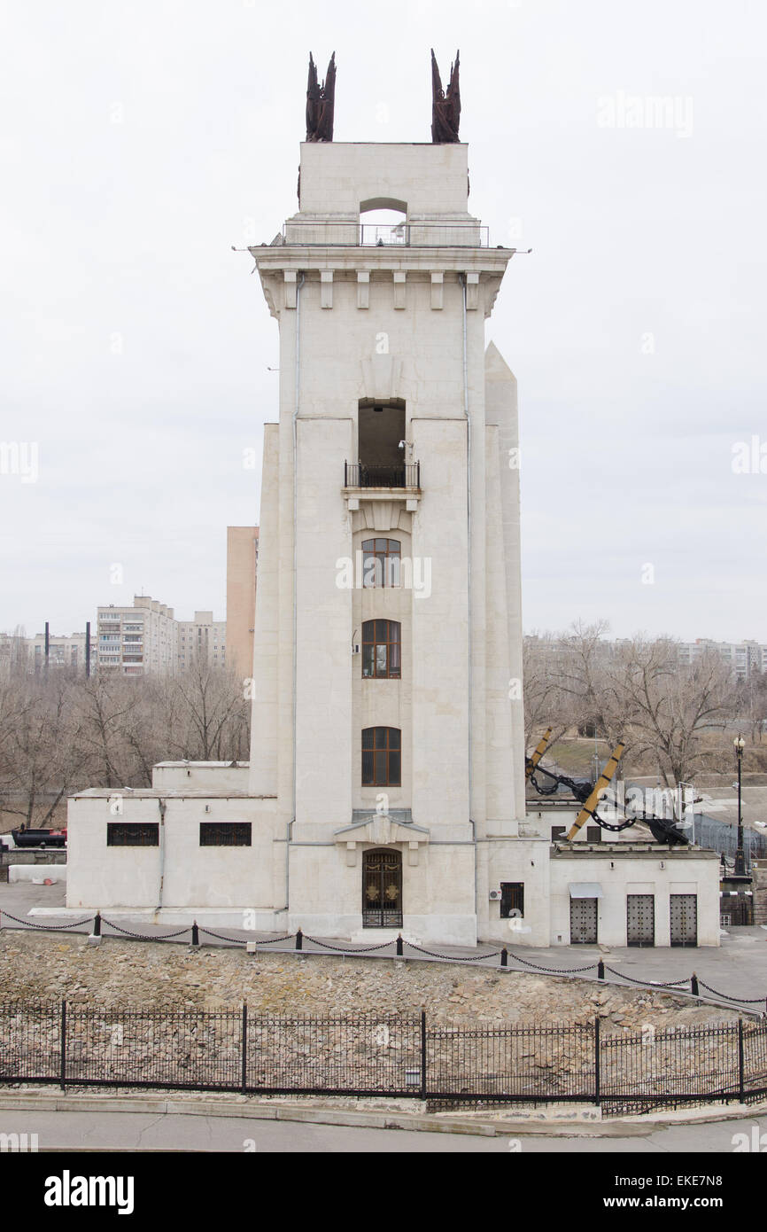 The lateral part of the arch gateway 1 Volga-Don Canal Lenin, Red Army ...