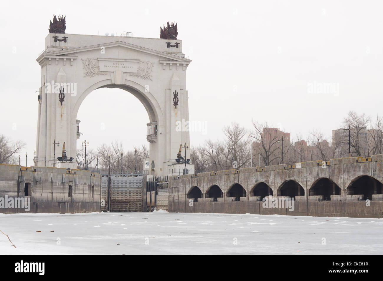 Volga don hi-res stock photography and images - Alamy