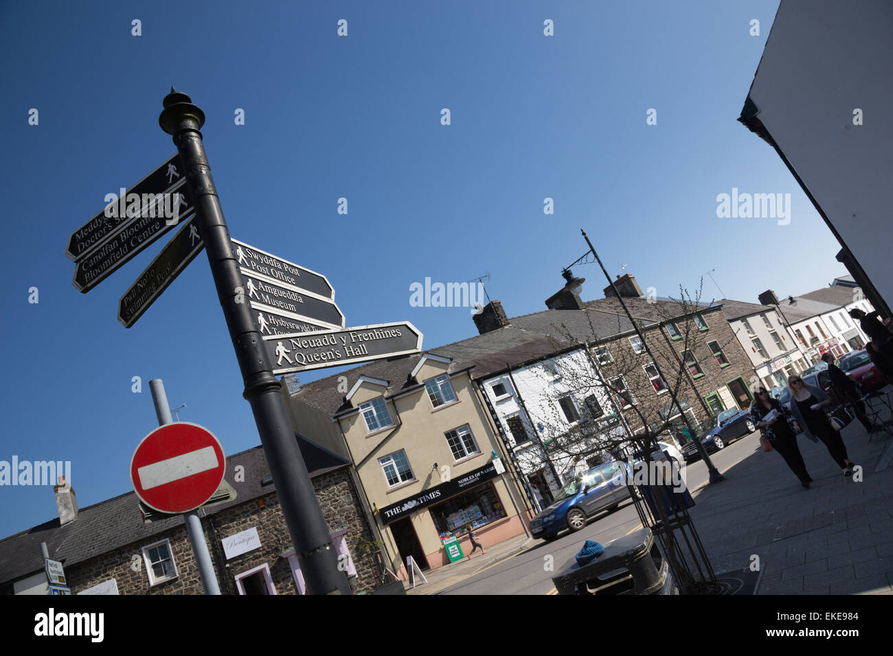 Narberth village centre Stock Photo - Alamy