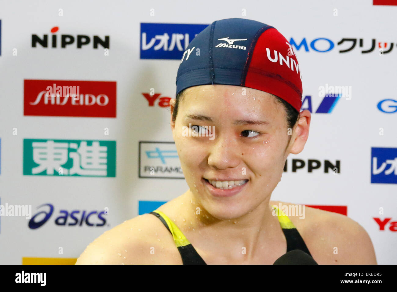 Tokyo, Japan. 9th Apr, 2015. Miki Uchida Swimming : Japan swimming ...