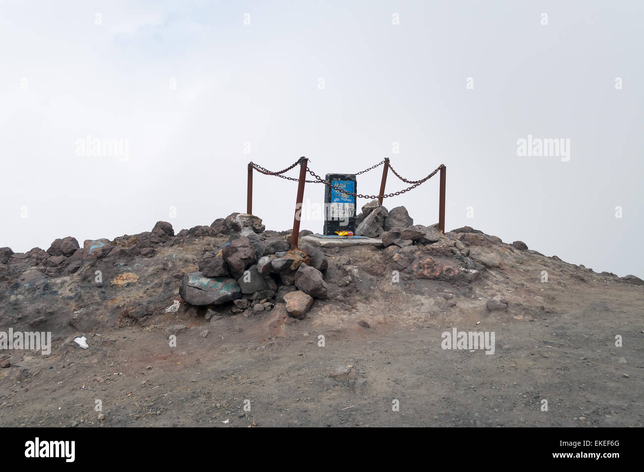 Marapi Volcano High Resolution Stock Photography and Images - Alamy
