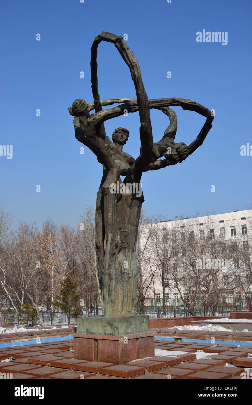 A statue in the streets of Astana, capital of Kazakhstan Stock Photo ...
