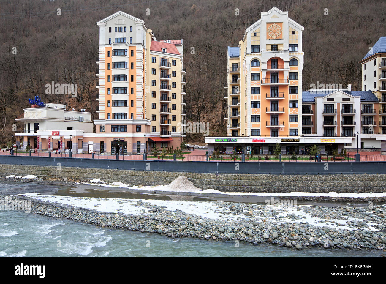 Valset hi-res stock photography and images - Alamy