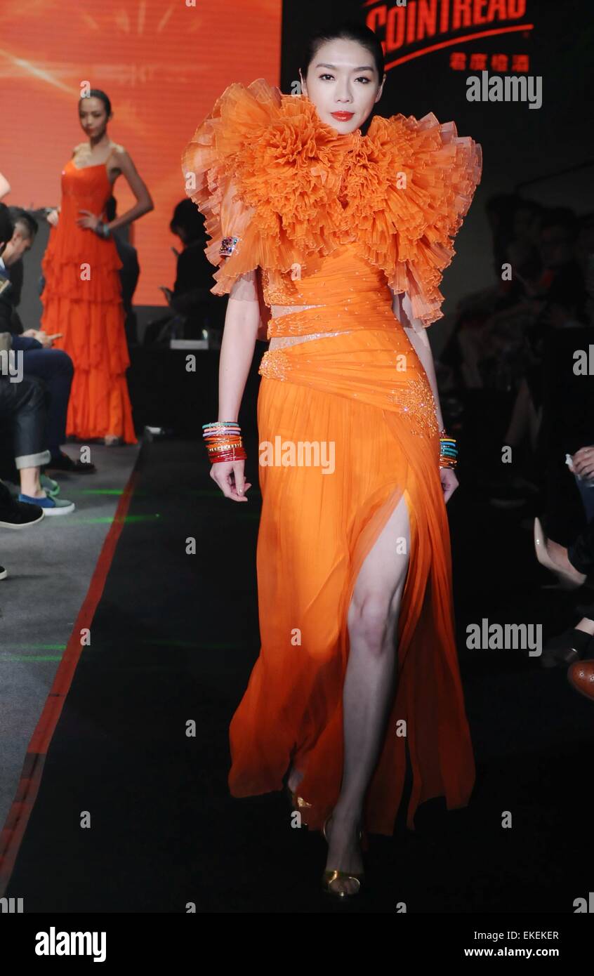 Taiwan model hi-res stock photography and images - Alamy