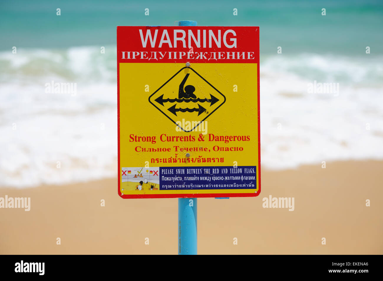Beach warning sign hi-res stock photography and images - Alamy