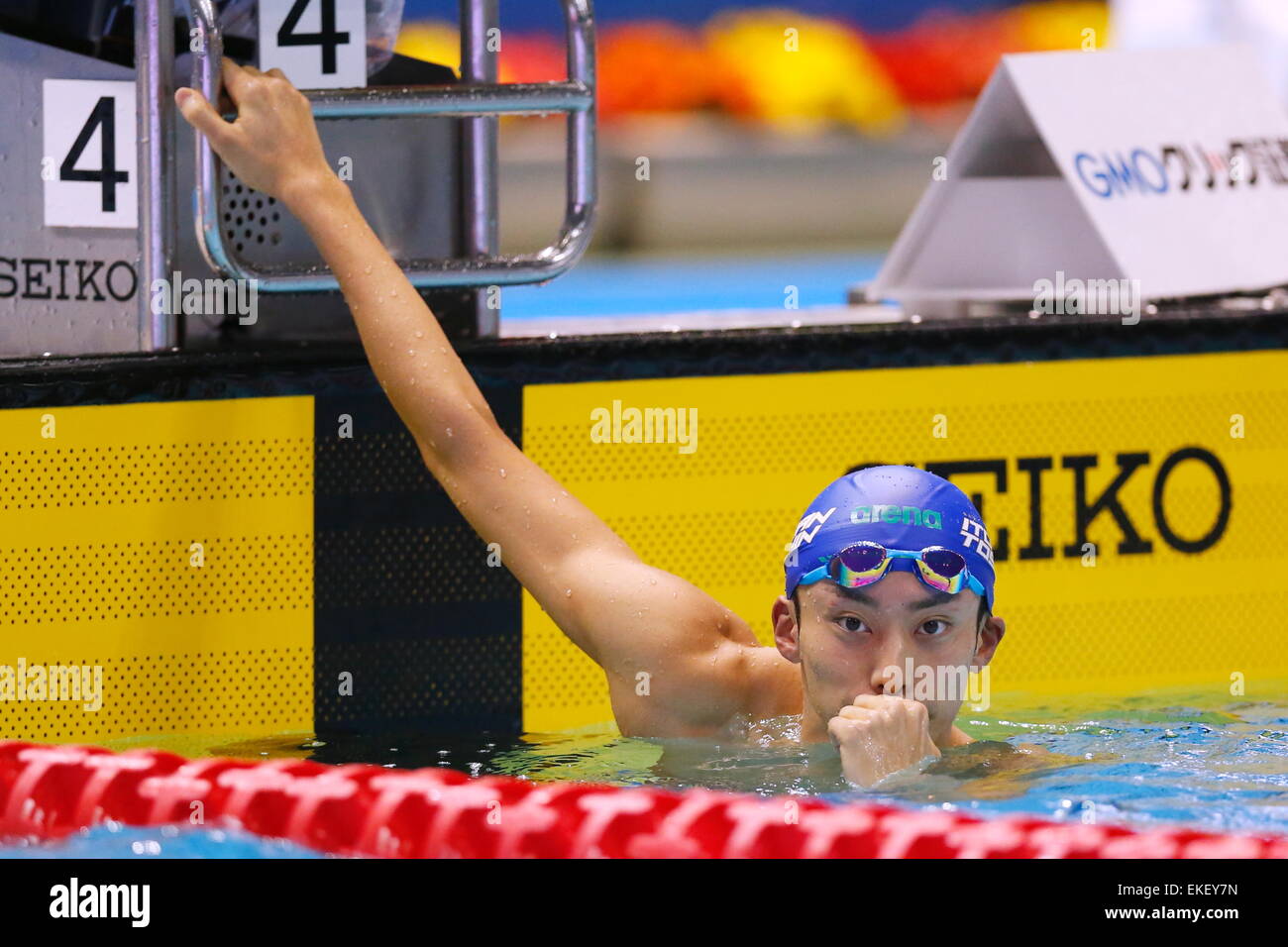 Tokyo, Japan. 10th Apr, 2015. Ryosuke Irie Swimming : Japan swimming ...