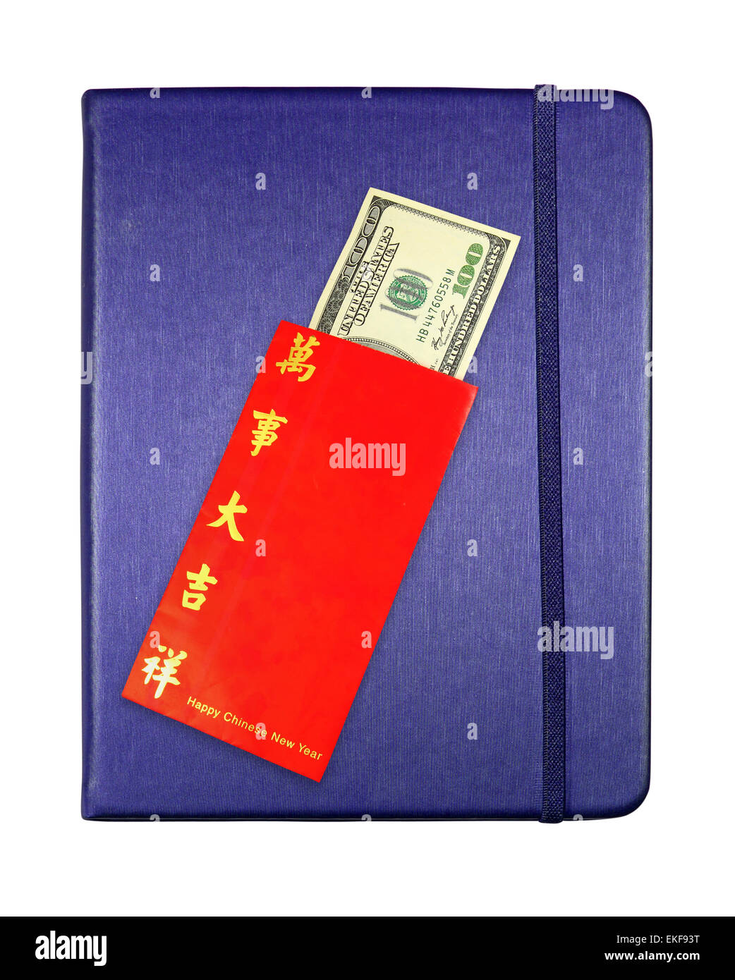 Notebook envelope hi-res stock photography and images - Alamy