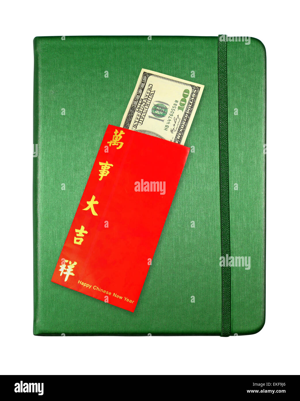 Envelope of cash hi-res stock photography and images - Alamy