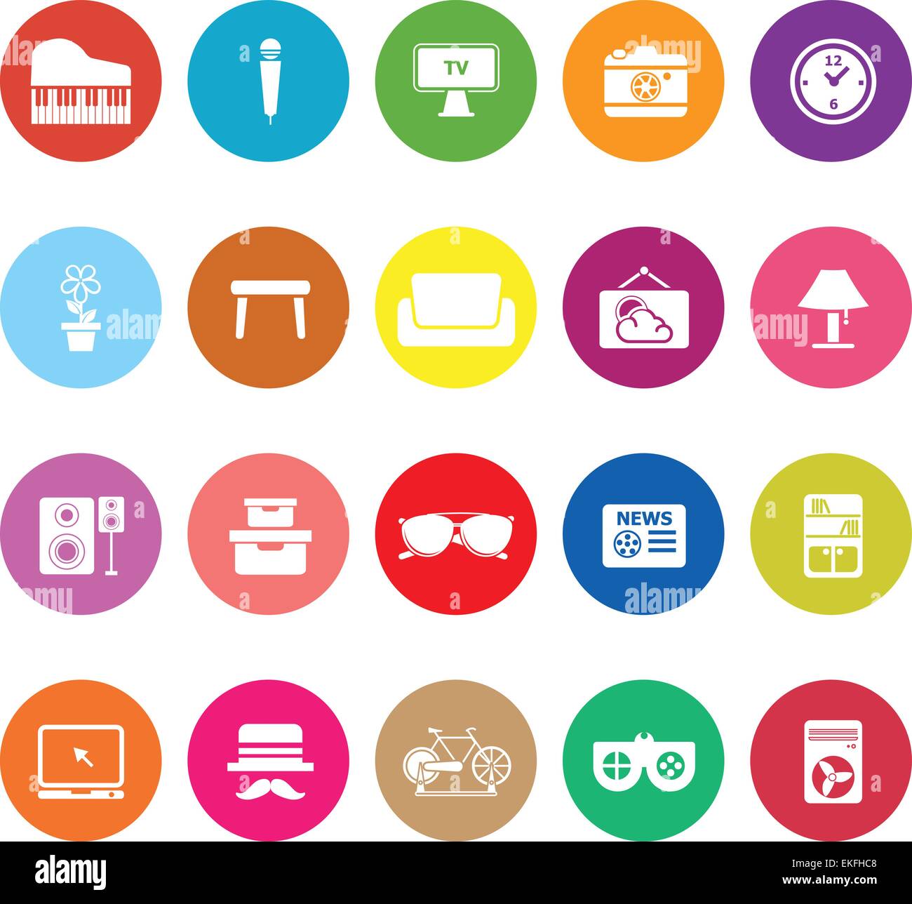 Living room flat icons on white background, stock vector Stock Vector ...
