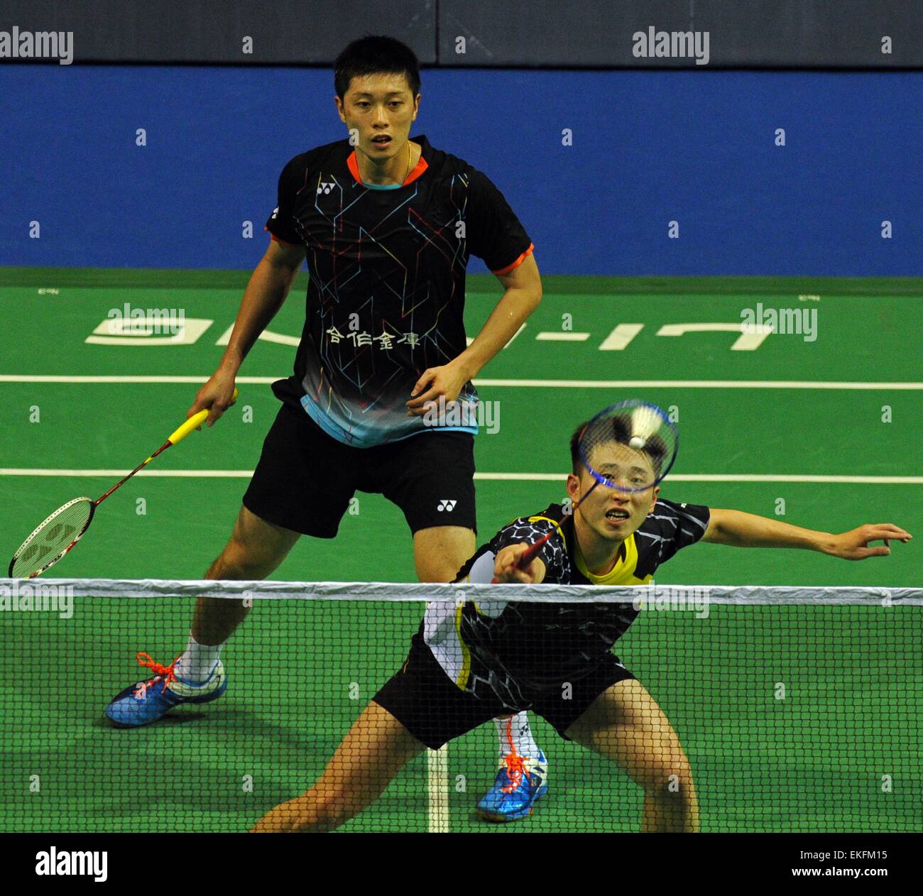 Mu fu china hi-res stock photography and images - Alamy