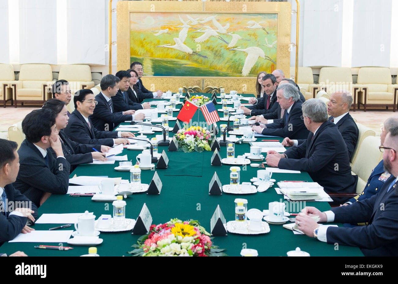 Ministry Of Security China High Resolution Stock Photography and Images ...