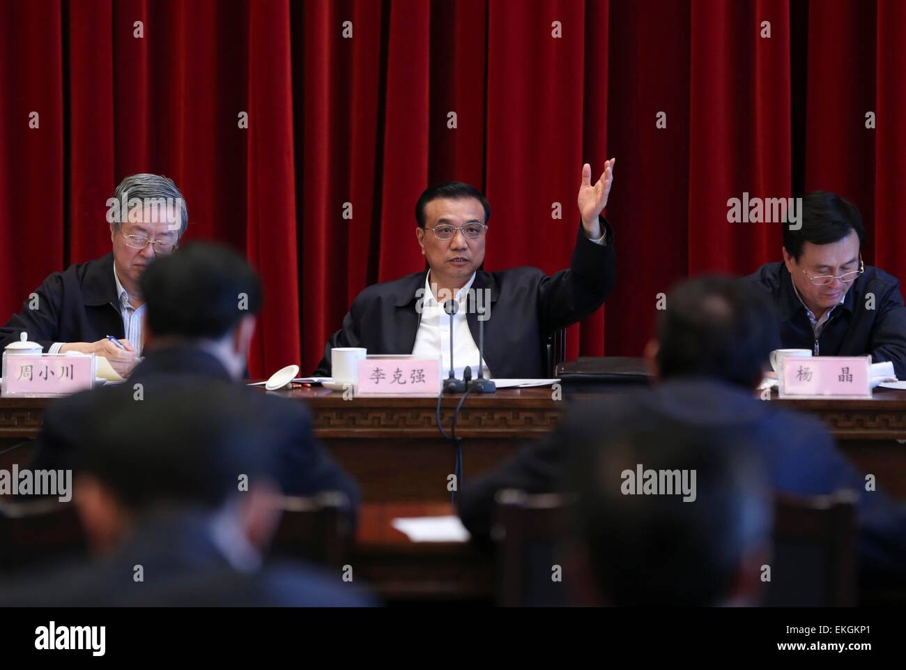 Li changchun hi-res stock photography and images - Alamy