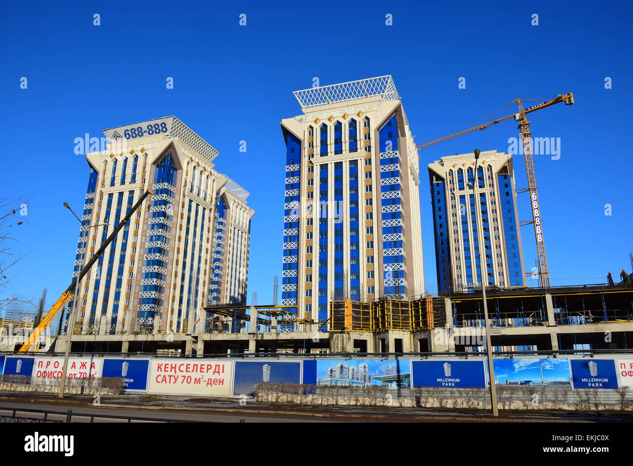 Modern buildings in Astana, Kazakhstan Stock Photo - Alamy