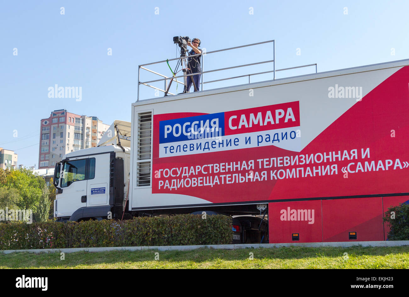Mobile television station a state-owned Russian television channel ...