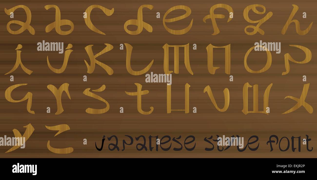 Letters of the alphabet Japanese Style.(wooden font Stock Vector Image ...