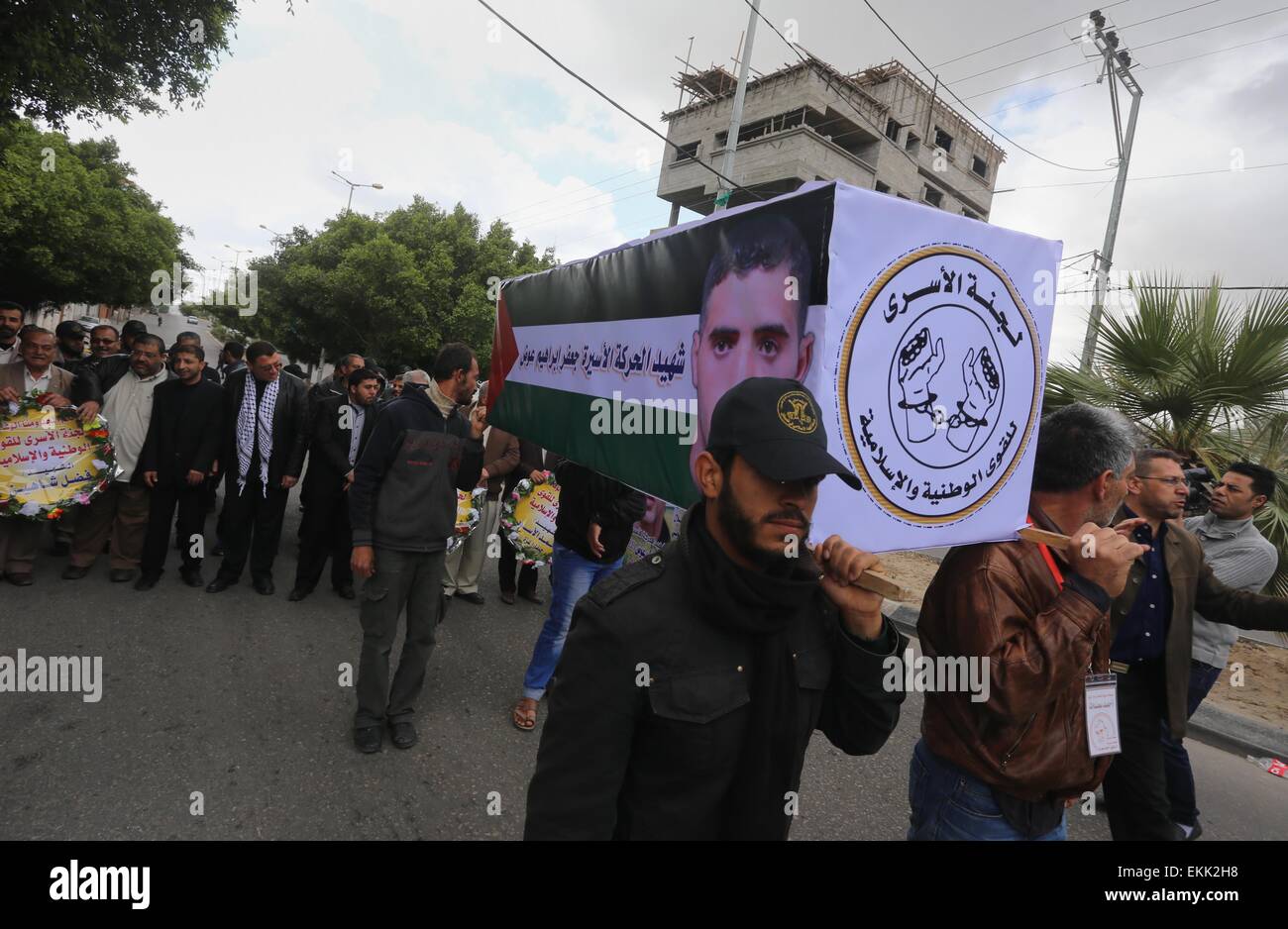 Gaza City, Gaza Strip, Palestinian Territory. 11th Apr, 2015 ...