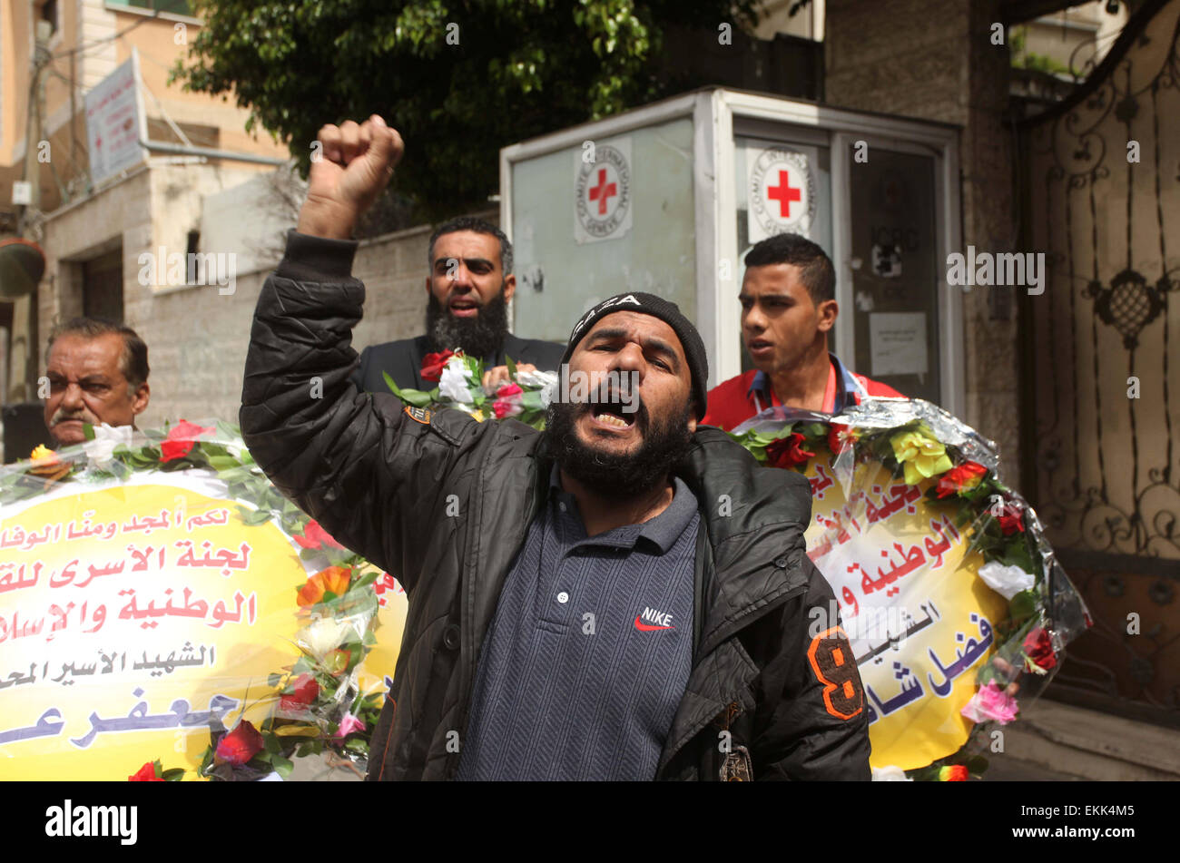 Gaza City, Gaza Strip, Palestinian Territory. 11th Apr, 2015 ...