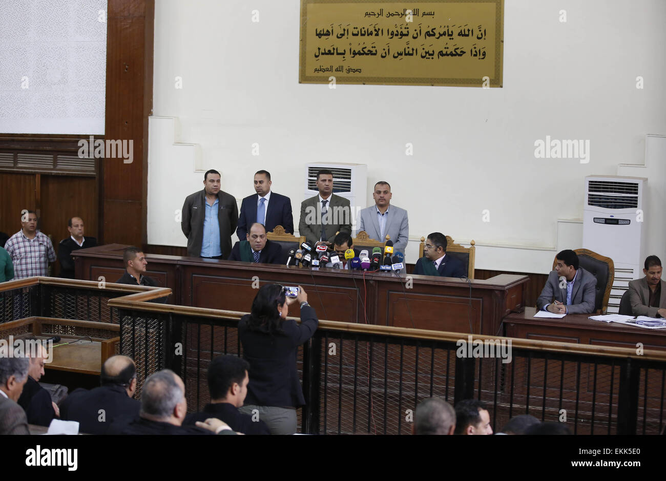 Most senior criminal judge hi-res stock photography and images - Alamy