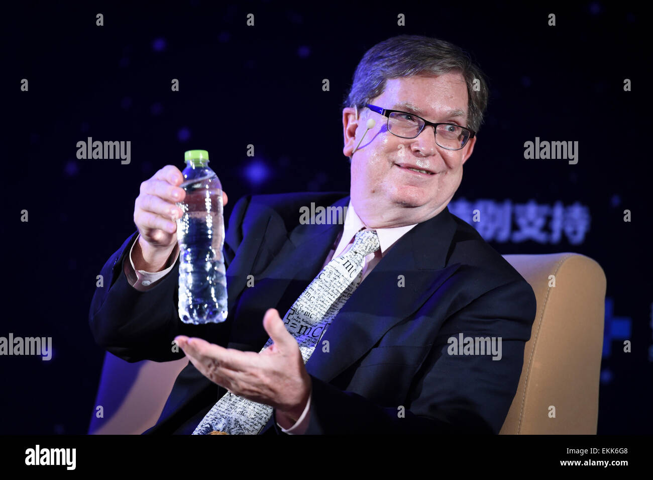 Hangzhou, China's Zhejiang Province. 11th Apr, 2015. Physics Nobel ...