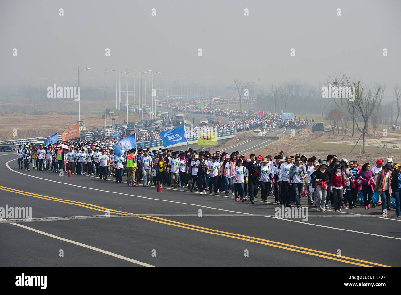 Hefei, China's Anhui Province. 11th Apr, 2015. People take part in a ...