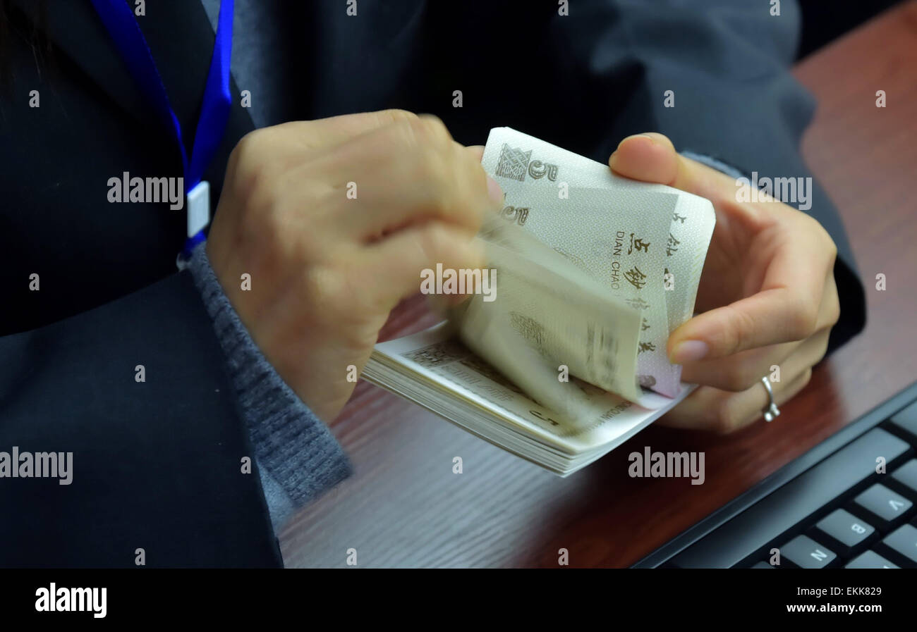 Fake money hi-res stock photography and images - Alamy