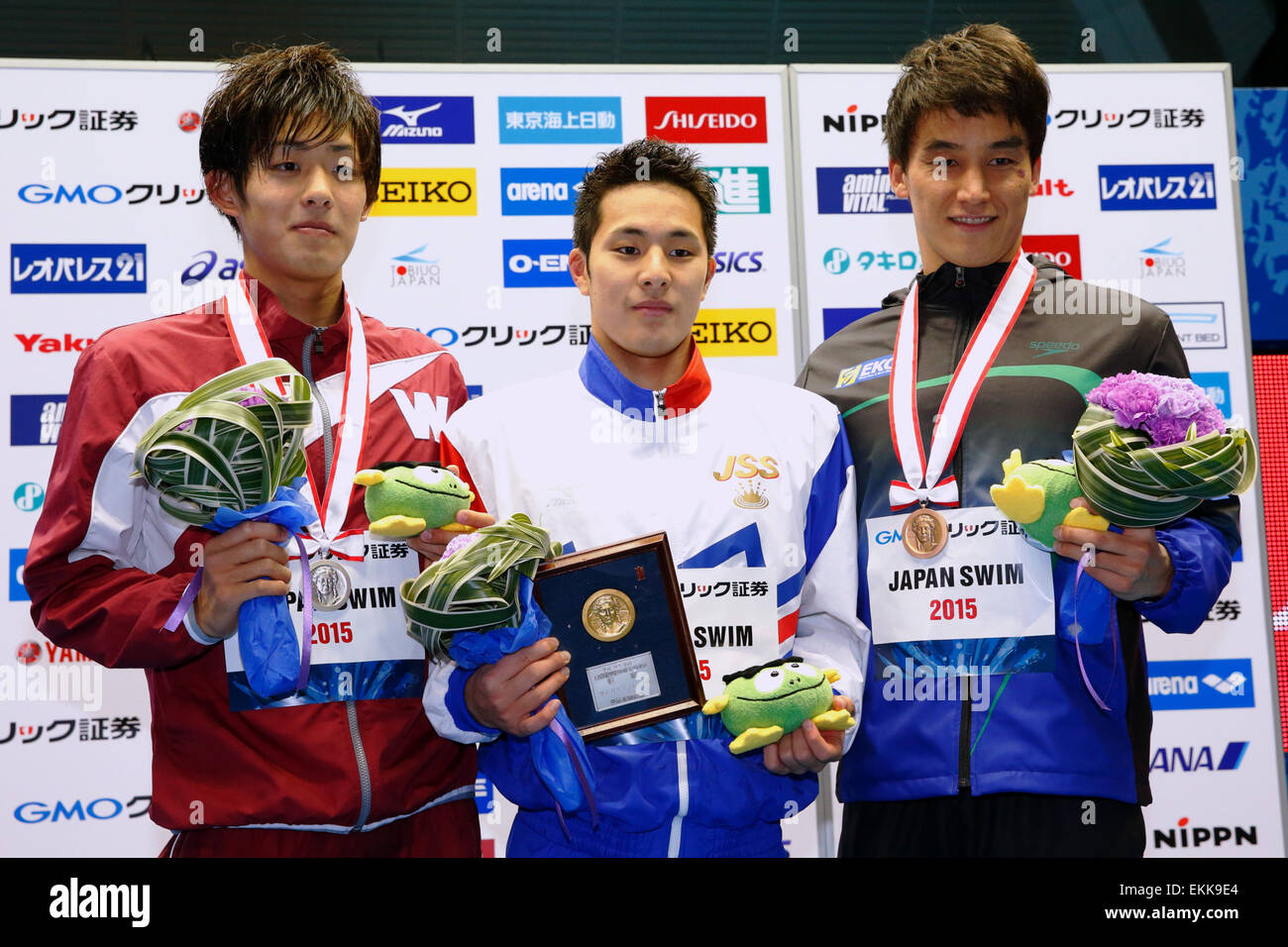 Masato seto hi-res stock photography and images - Alamy