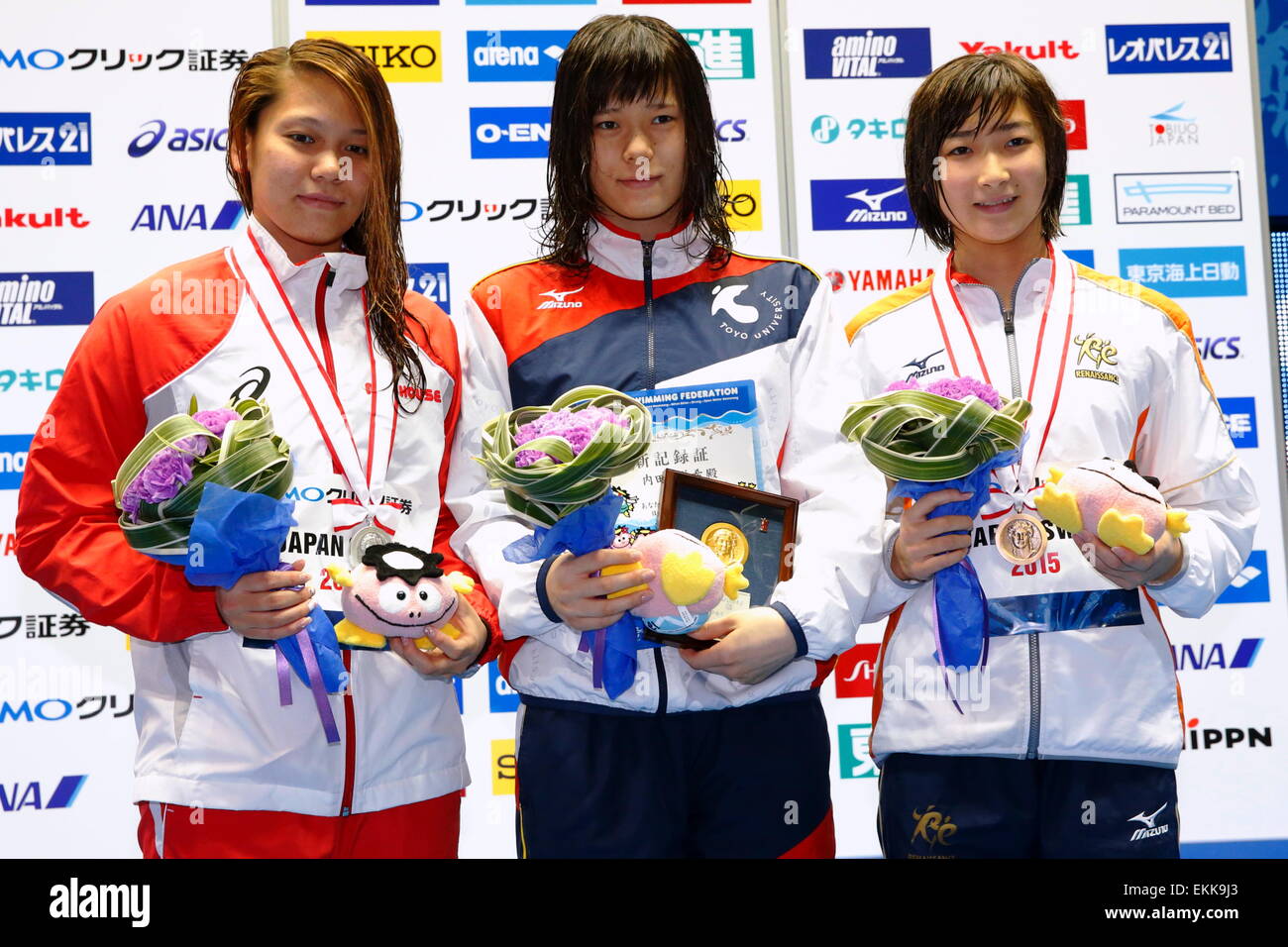 (L-R) Yayoi Matsumoto, Miki Uchida, Rikako Ikee, APRIL 10, 2015 ...