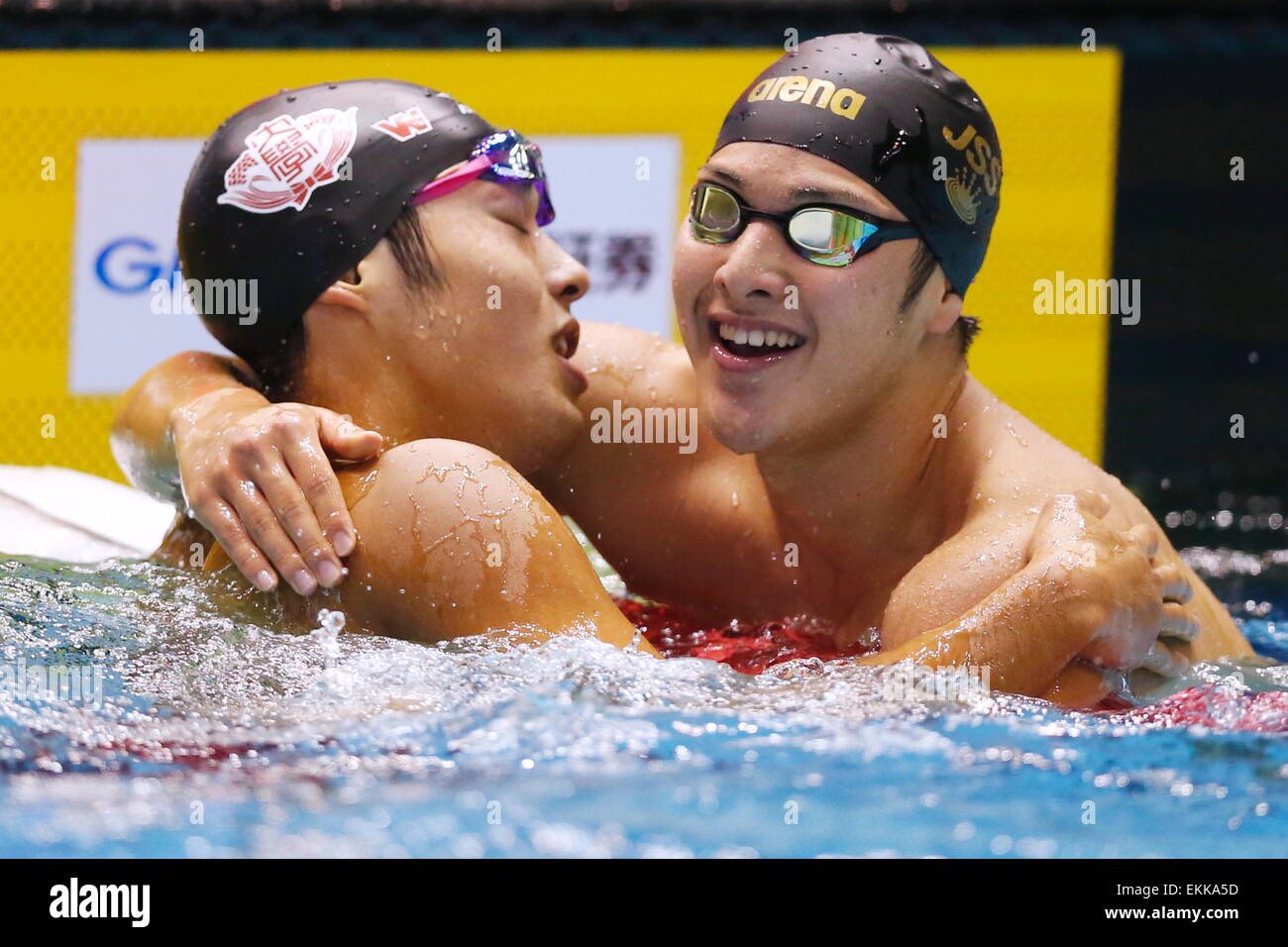 Masato seto hi-res stock photography and images - Alamy