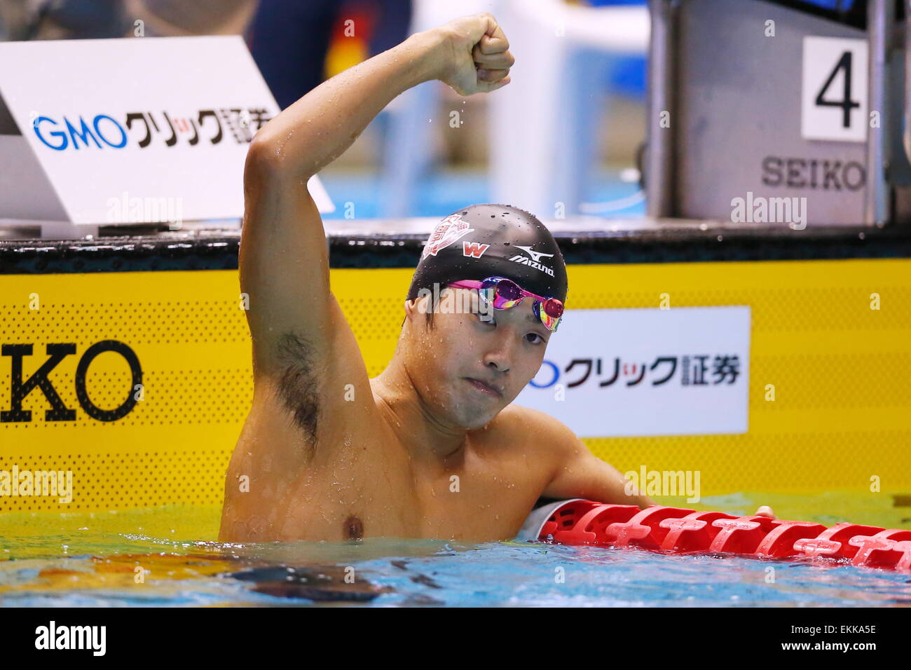 Tokyo, Japan. 10th Apr, 2015. Masato Sakai Swimming : Japan swimming ...