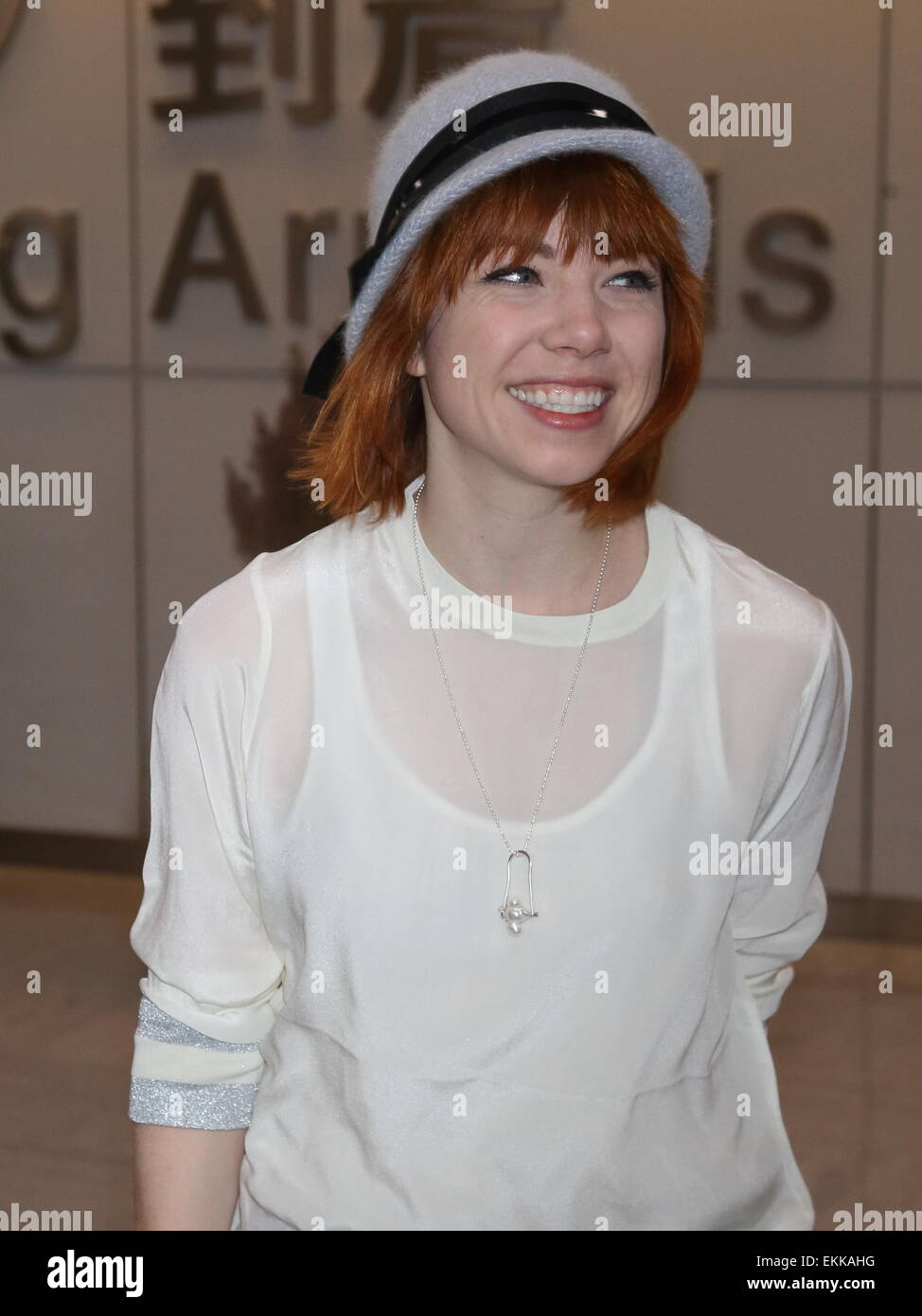 Chiba, Japan. 11th Apr, 2015. Canadian singer-songwriter Carly Rae ...