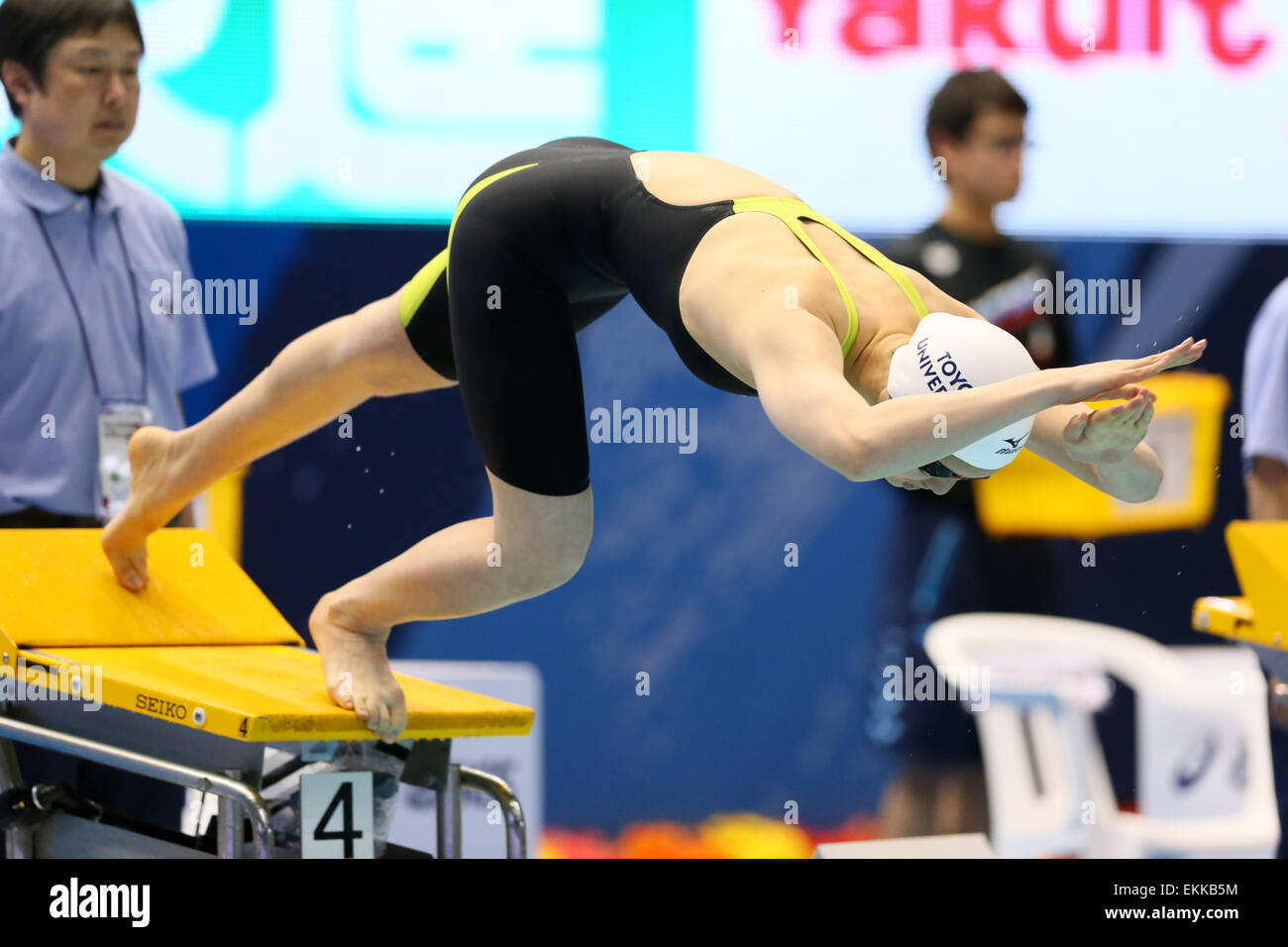 Tokyo, Japan. 11th Apr, 2015. Miki Uchida Swimming : Japan swimming ...