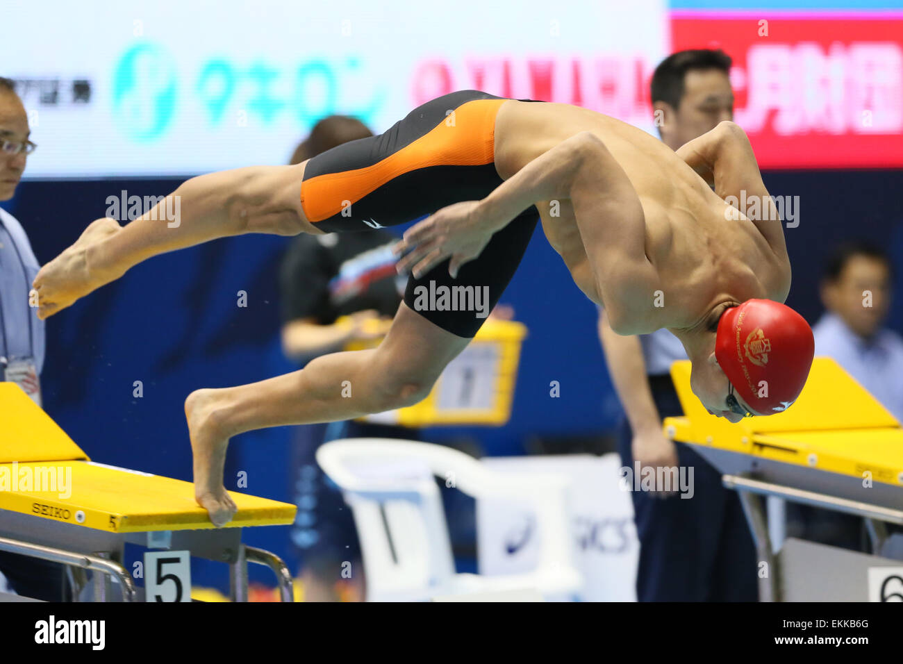 Ippei watanabe of japan hi-res stock photography and images - Alamy
