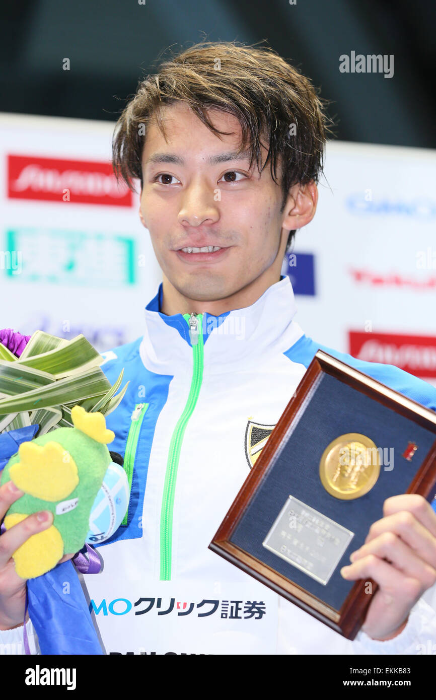 Tokyo, Japan. 11th Apr, 2015. Ryosuke Irie Swimming : Japan swimming ...