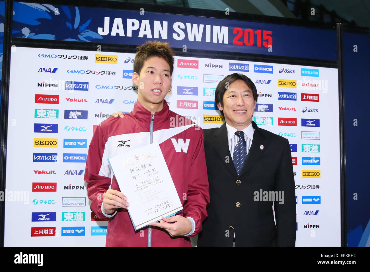 Tokyo, Japan. 11th Apr, 2015. (L-R) Ippei Watanabe, Daichi Suzuki Swimming : Japan swimming ...