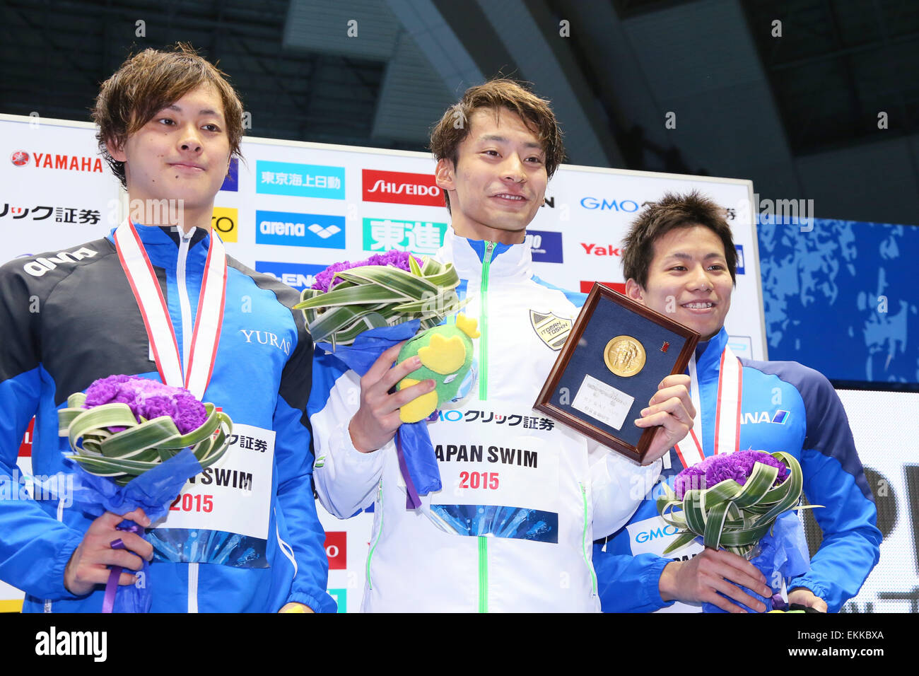 Tokyo, Japan. 11th Apr, 2015. (L-R) Masaki Kaneko, Ryosuke Irie, Hayate Matsubara Swimming ...