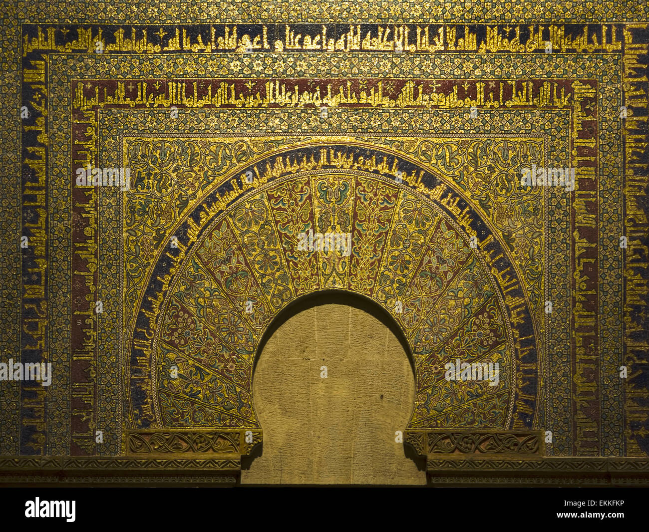 Arabic arch gold hi-res stock photography and images - Alamy