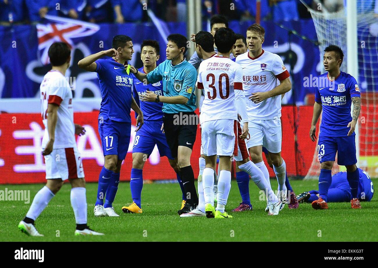 Hongkou football stadium hi-res stock photography and images - Alamy