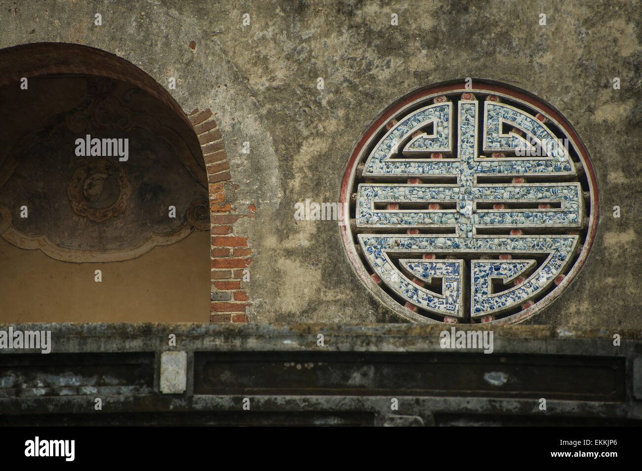 Imperial crest hi-res stock photography and images - Alamy