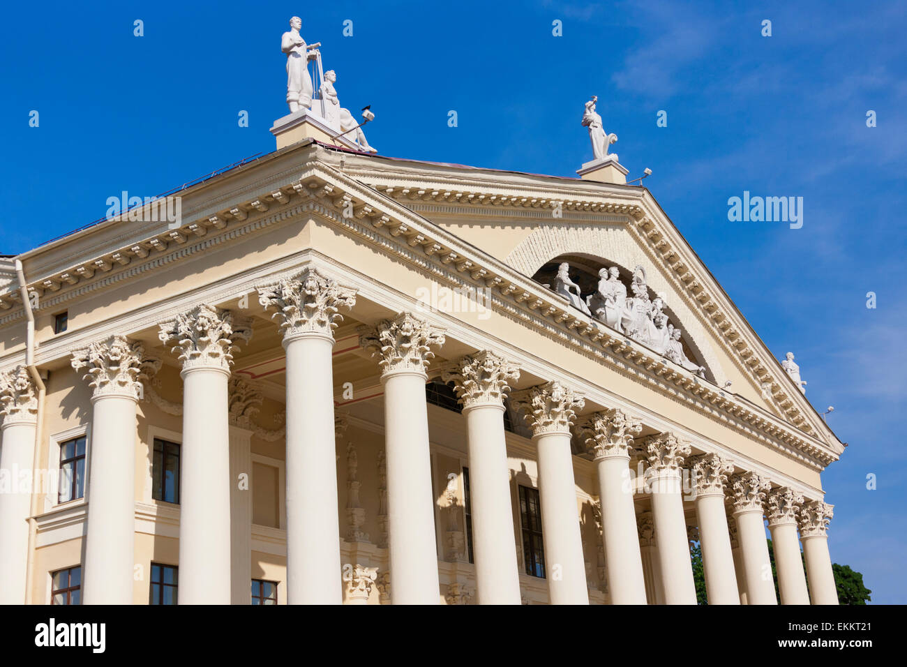 Belarus culture hi-res stock photography and images - Alamy