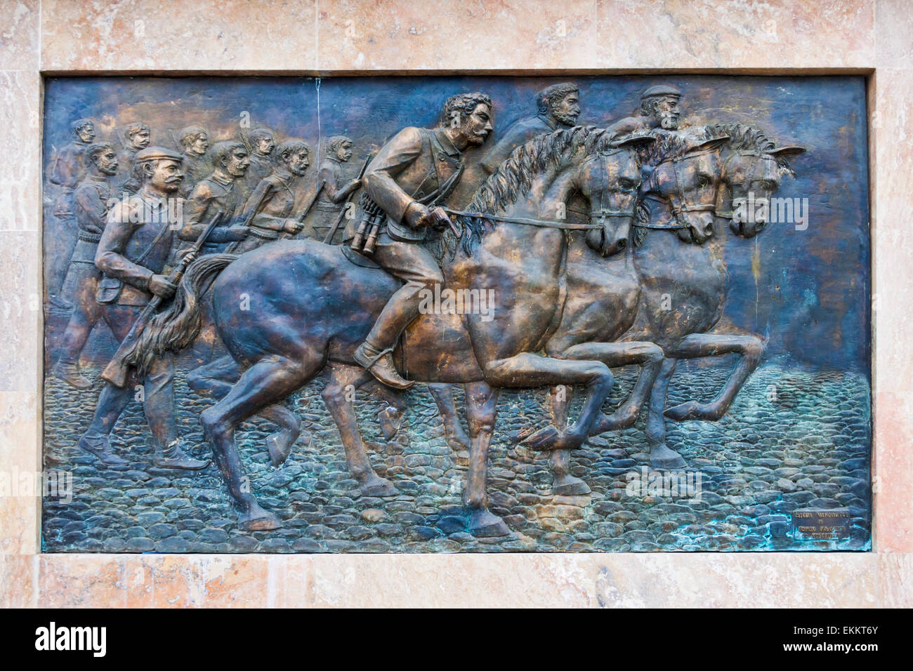 Bas relief on Goce Delchev Bridge, Skopje, Republic of Macedonia ...