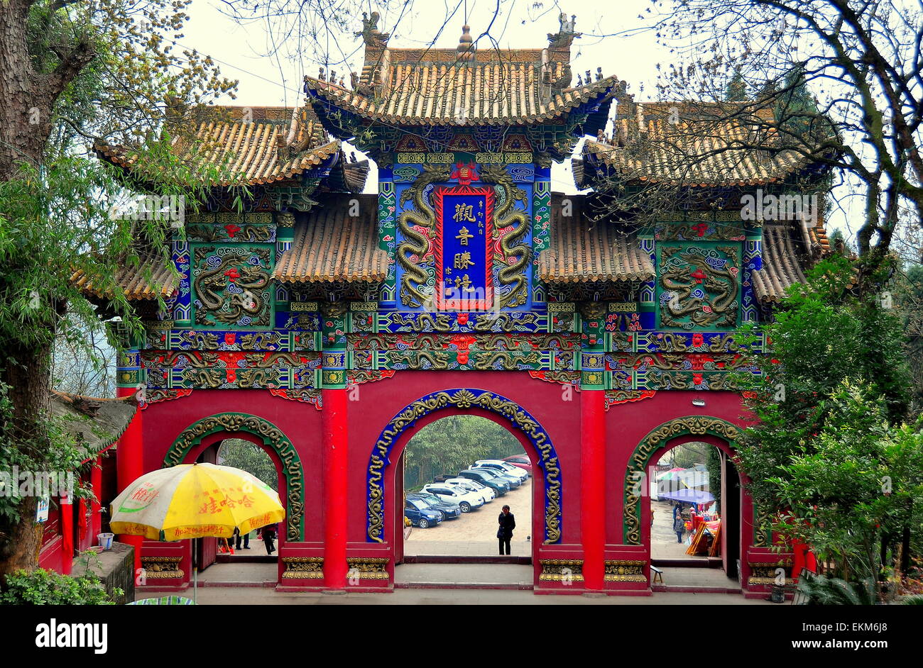 Sui Ning, China: Royal ceremonial gate with multiple carved bas relief ...
