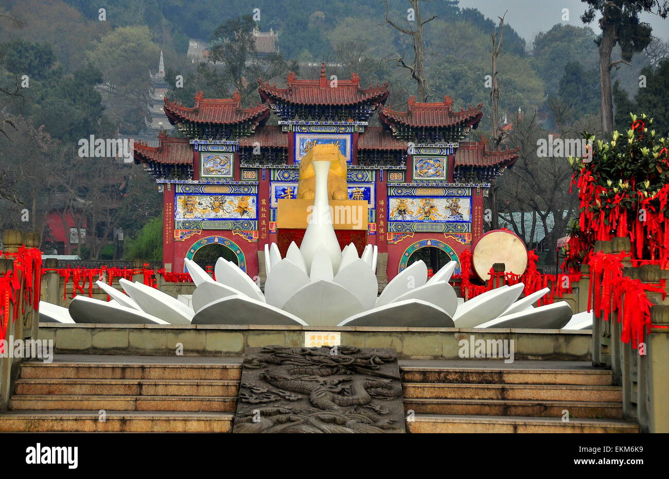 Sui Ning, China: An immense contemporary white sculpted lotus blossom ...