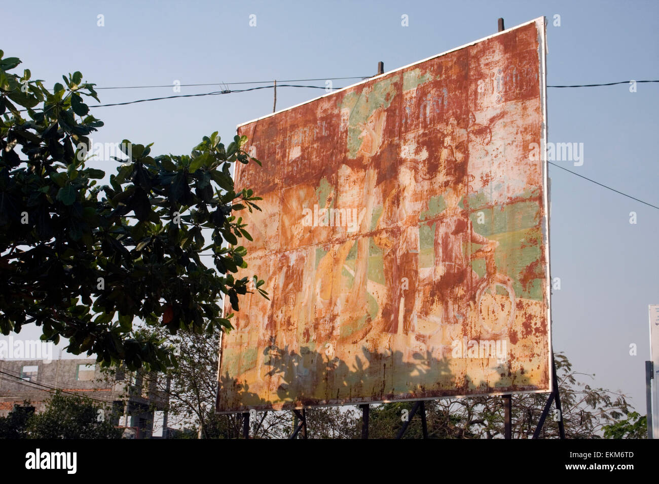 Dilapidated signage hi-res stock photography and images - Alamy