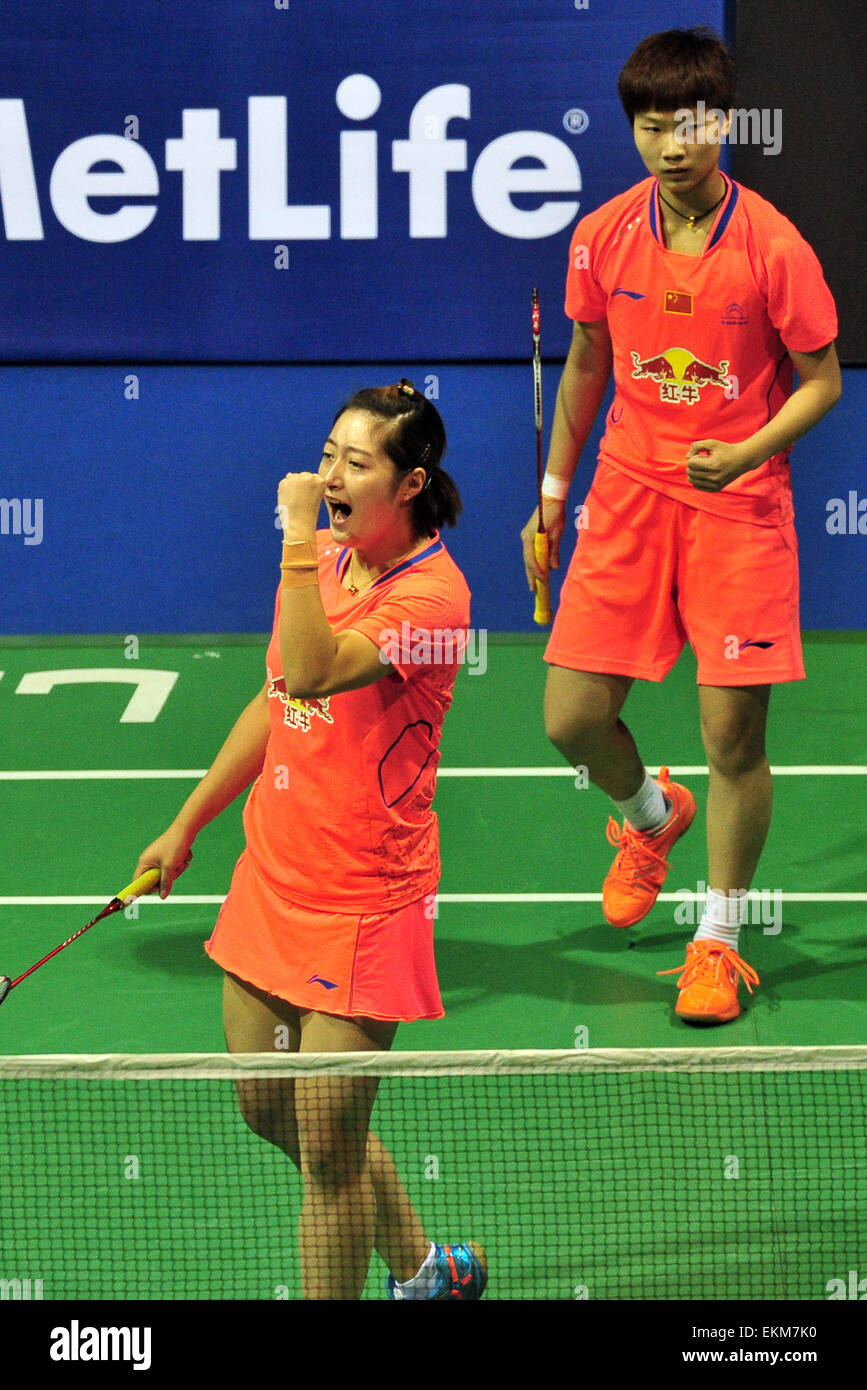 Xiaohan china hi-res stock photography and images - Alamy